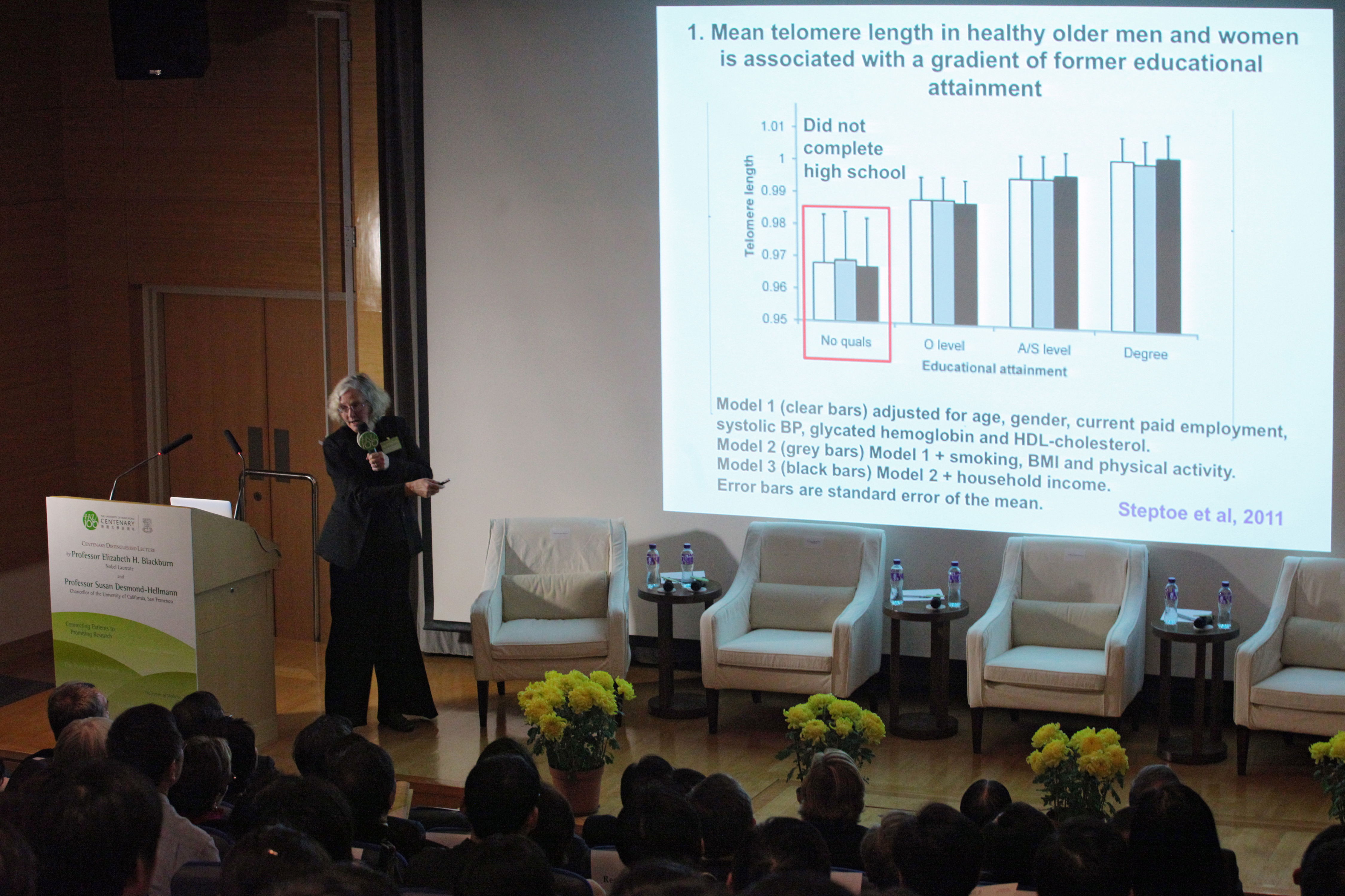HKU Centenary Distinguished Lecture